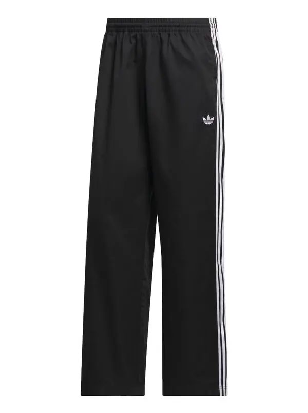 Adidas Adicolor Sst Cotton Twill Track Pant - Black