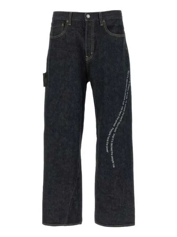 Undercover Belt-loop Jeans With Logo Patch - Black
