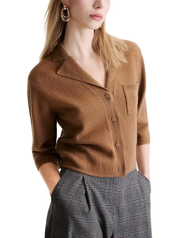 Marella Wool And Cashmere Shacket - Camel
