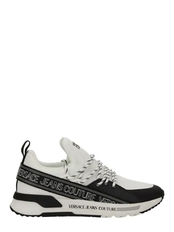 Versace Lace Up Sneakers - White