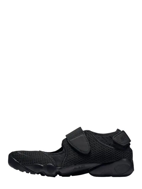 Nike Rift Breathe Sneakers - Black
