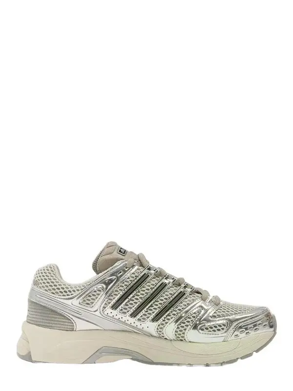 Adidas Adistar Control Sneakers - Neutrals