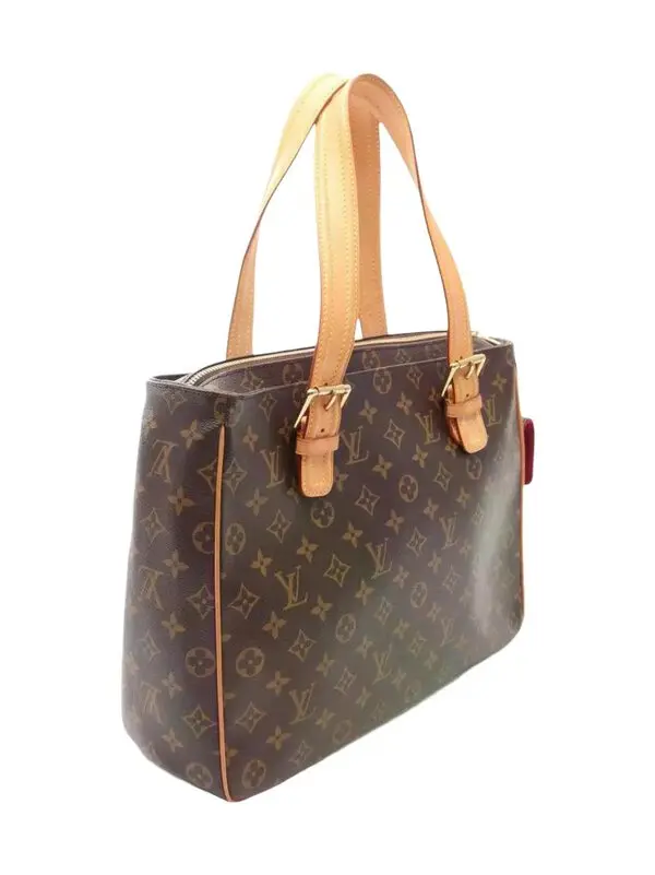 LOUIS VUITTON Multipli-cite Monogram Tote Bag - Brown