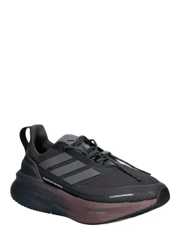 Adidas X Kōmori Ultraboost Sneakers - Black