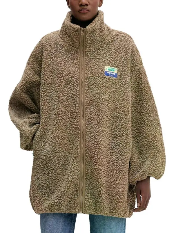 American Vintage Borg Texture Zip-up Jacket - Brown