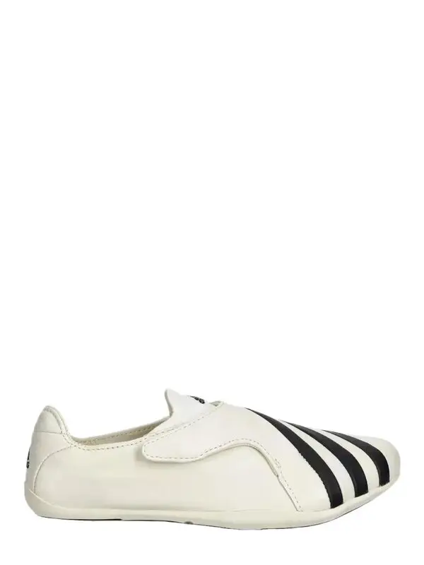 Adidas Pharrell Williams X Side-stripe Touch-strap Sneakers - Neutrals