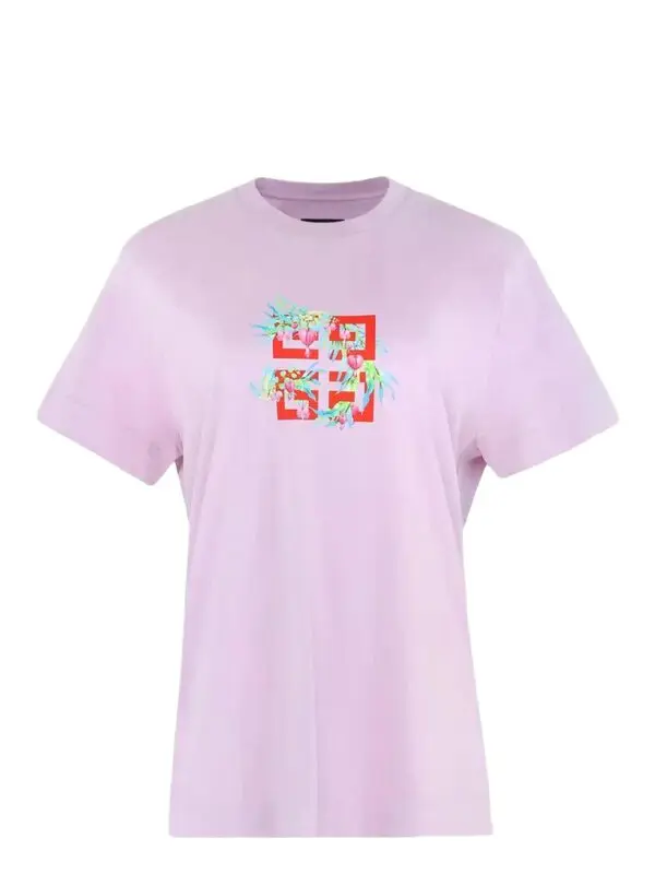 Givenchy 4g Logo Print T-shirt - Purple