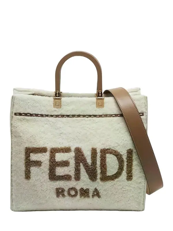 Fendi Medium Sunshine Tote Bag - Neutrals