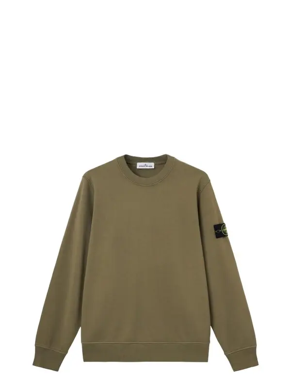 Stone Island Crewneck Sweatshirt - Brown