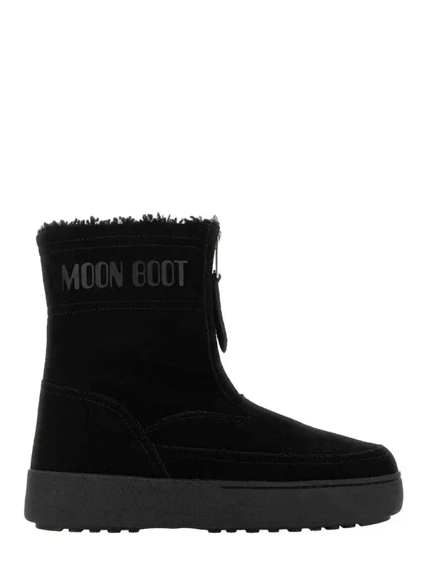 Moon Boot Zip Up Boots - Black