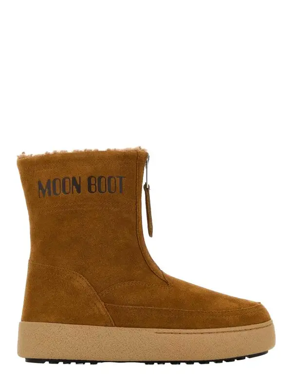 Moon Boot Zip Up Boots - Brown