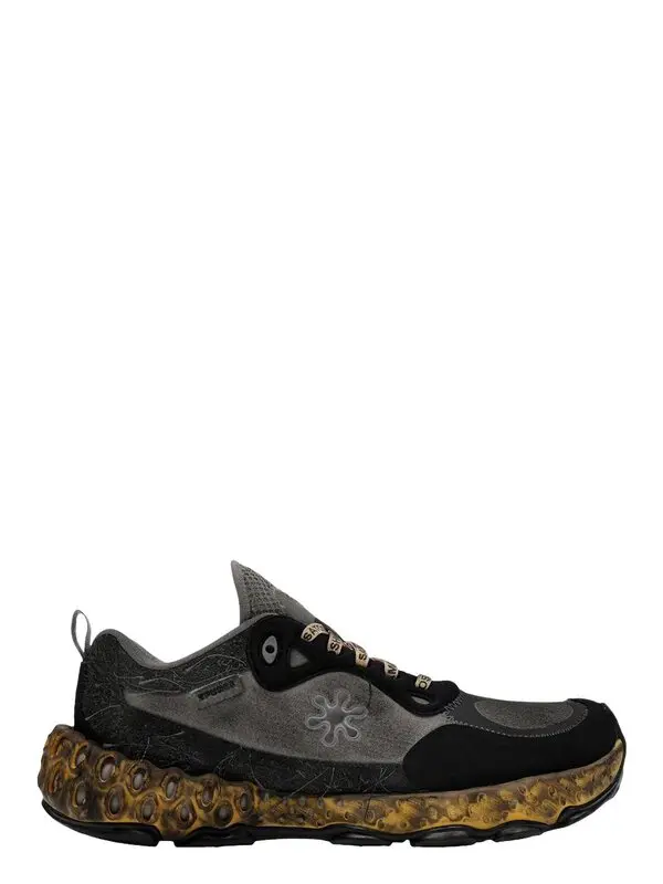 SPUNGE Satoshi Nakamoto X Salehe Bembury X Osmosis Yellow Black - Grey