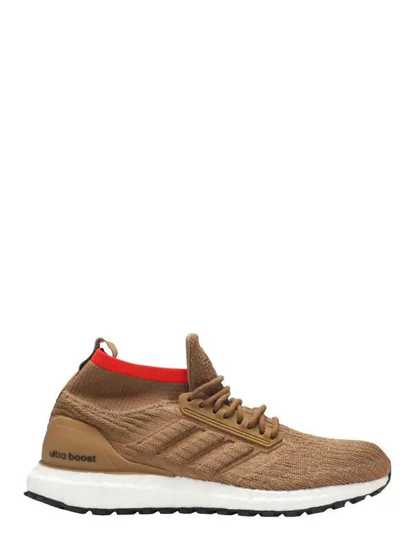 Adidas Ultraboost Atr "raw Desert" Sneakers - Brown