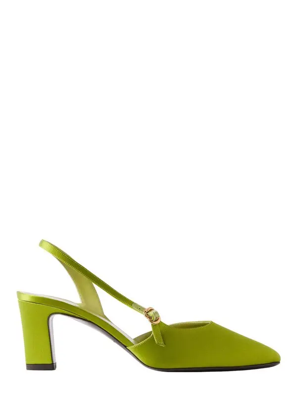 HERBERT LEVINE Ask Around Satin Slingback Pumps - Green