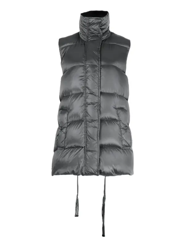 Max Mara High-neck Quilted Gilet - Gray