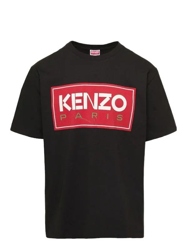 Kenzo Short-sleeved T-shirt - Black
