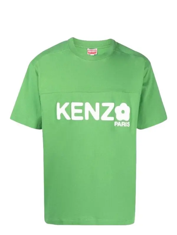 Kenzo Short-sleeved T-shirt - Green