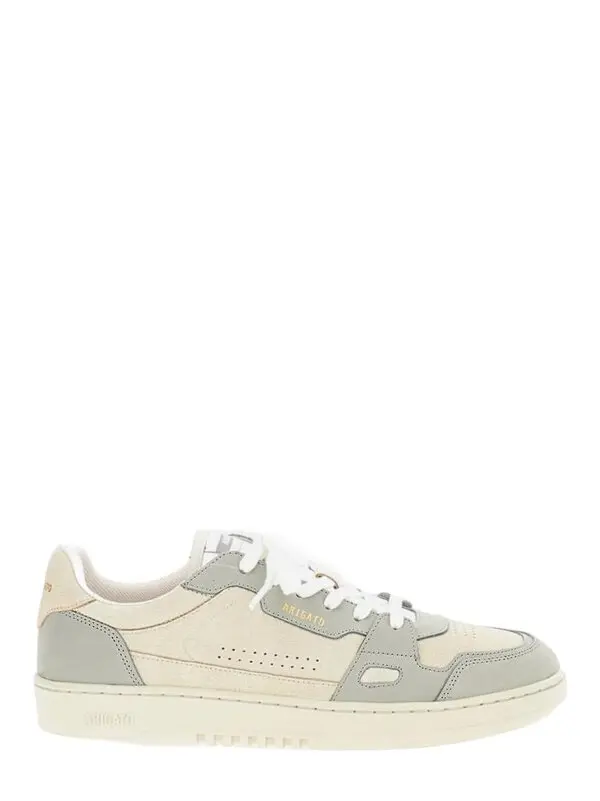 Axel Arigato Paneled Sneakers - Beige