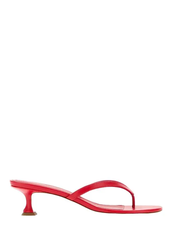 Amina Muaddi Nappa Leather Juliette Thong Mules - Red