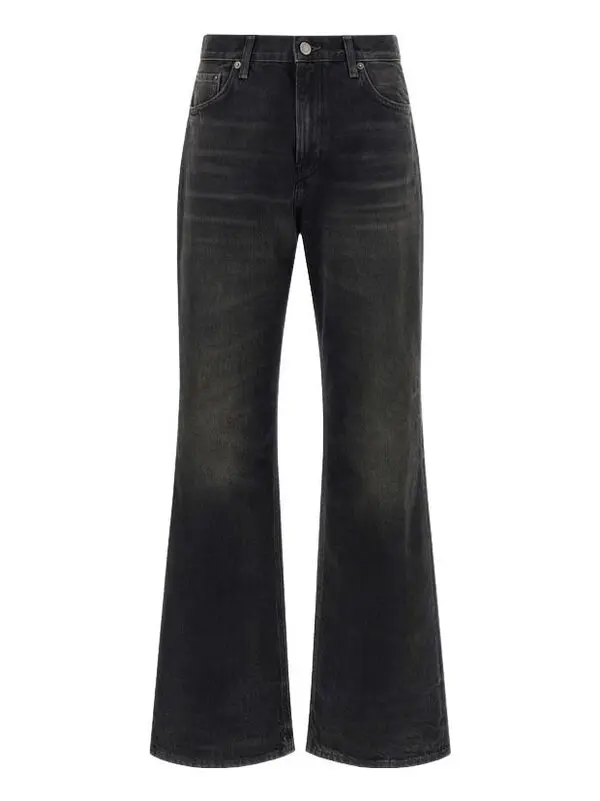 HAIKURE Vintage Wide-leg Jeans - Black