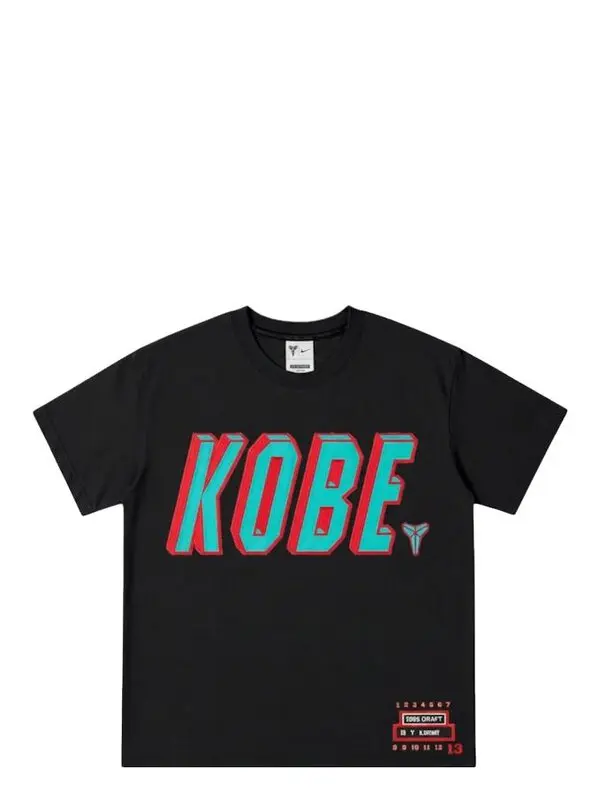 Nike Kobe Draft Pack Vancouver Grizzlies T-shirt - Black/teal/red