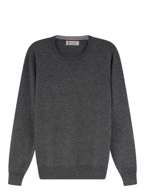 Brunello Cucinelli Cashmere Crew Neck Sweater - Multicolor