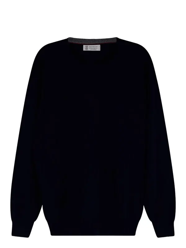 Brunello Cucinelli Ribbed Trim Cashmere Crewneck Sweater - Multicolor