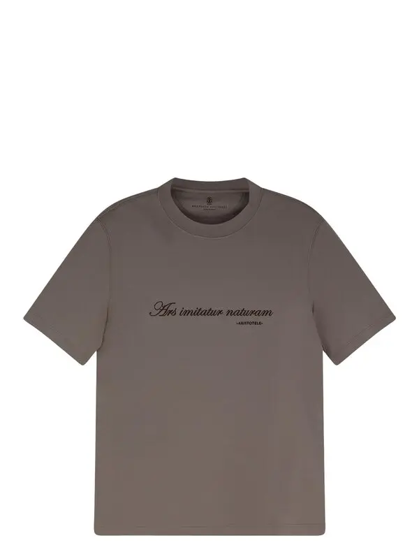 Brunello Cucinelli Cotton T-shirt With Front Embroidery - Multicolor
