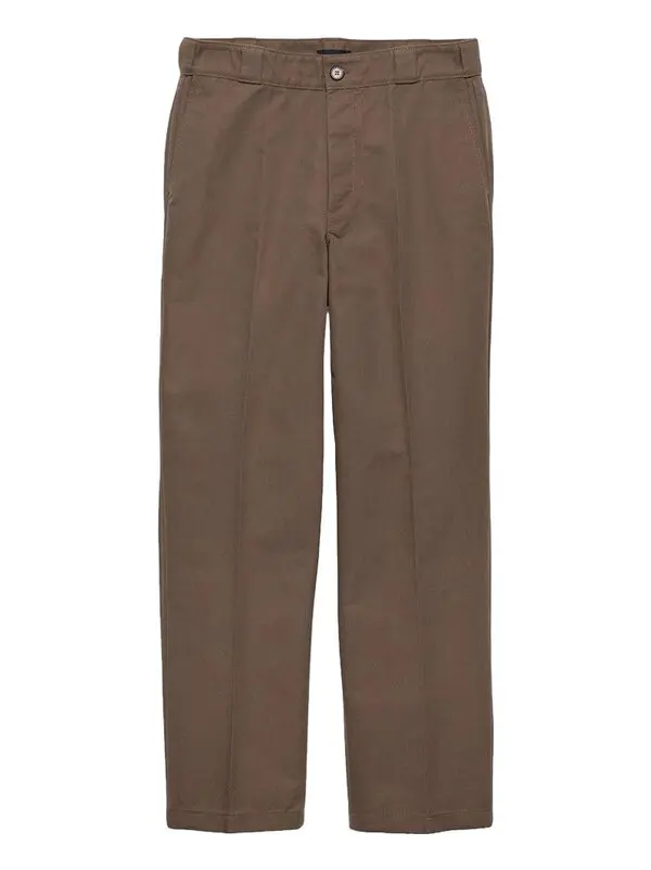 Prada Denim Pants - Multicolor
