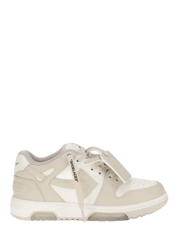 Off-White Out Of Office" Sneakers - Beige