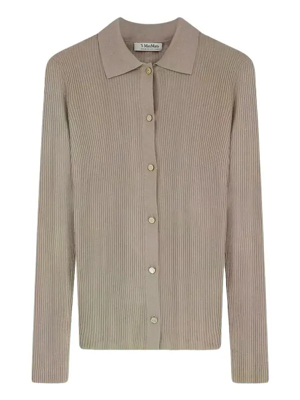 Max Mara Ribbed Knit Cardigan - Neutrals