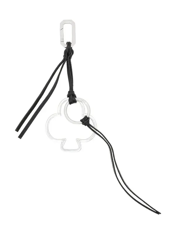 ALLSAINTS Club Metal Keyring - Black/silver
