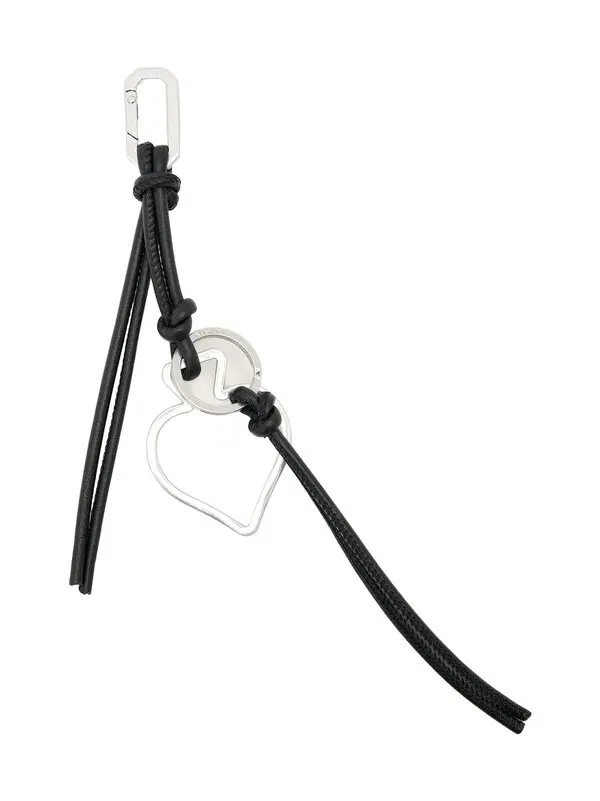 ALLSAINTS Spade Metal Heart Bag Charm - Black/silver