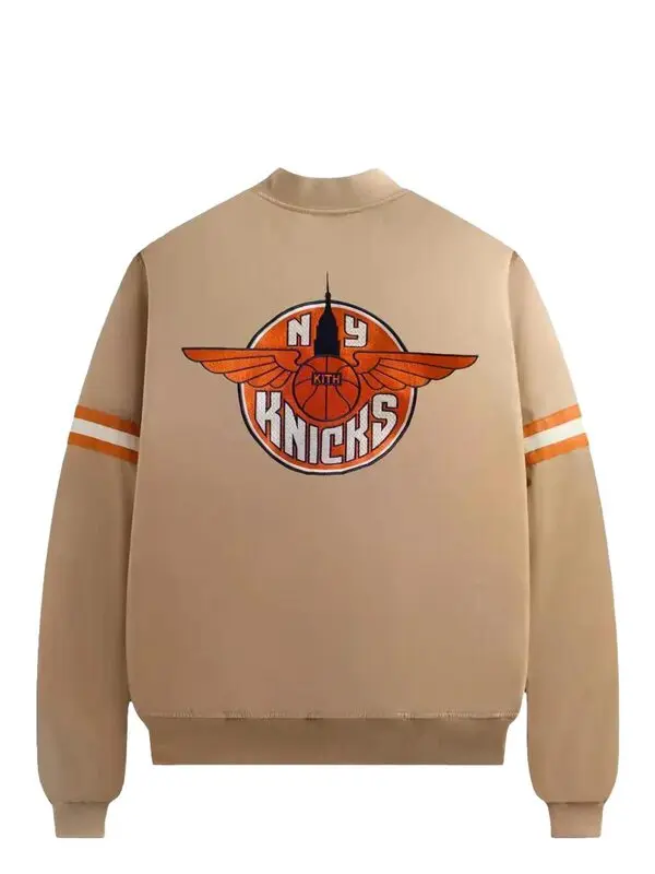 Kith New York Knicks Wings Satin Bomber Jacket - Neutrals