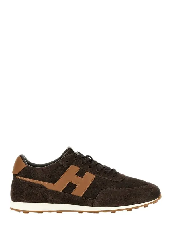 Hogan Athletic Sneakers - Brown
