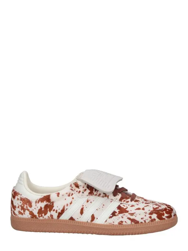 Adidas Leather Sneakers With Textured Pattern - White