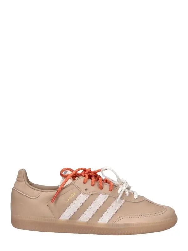 Adidas Gazelle Low Top Sneakers - Beige