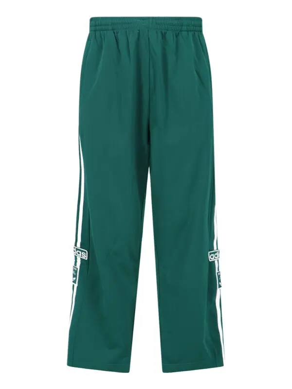 Adidas Track Pants - Green