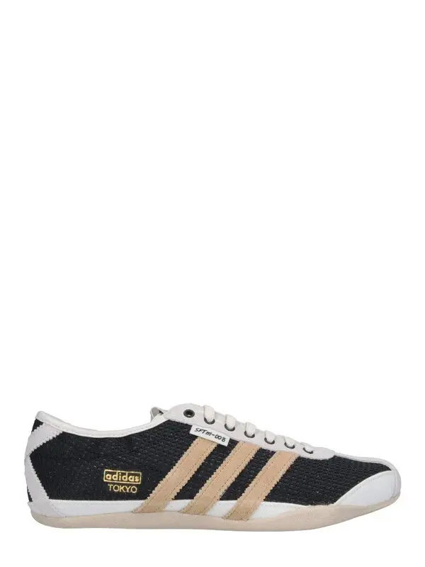 Adidas Low Top Leather Sneakers With Rubber Sole - Black
