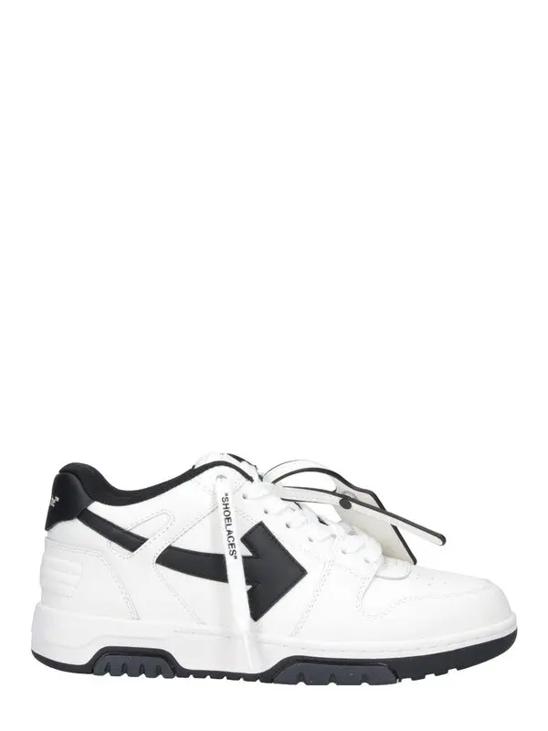 Off-White Low-top Leather Sneakers With Arrow Detail - White