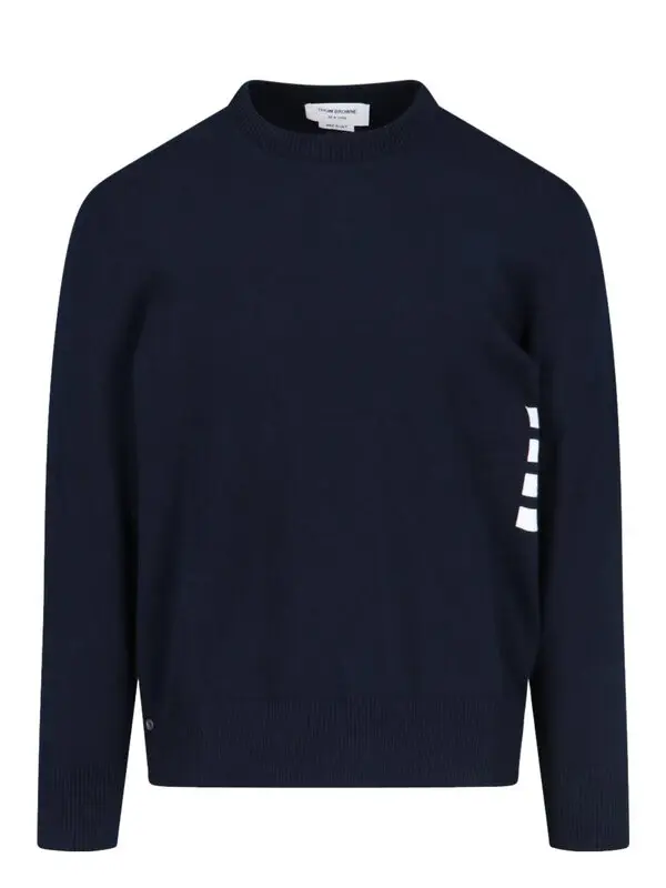 Thom Browne Striped Crewneck Cardigan - Blue