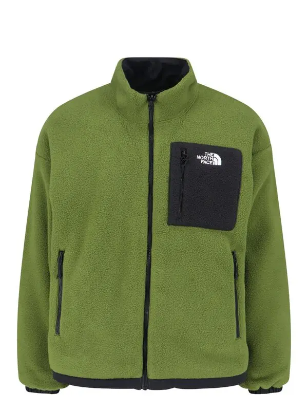 The North Face Fleece Zip-up Jacket - Green