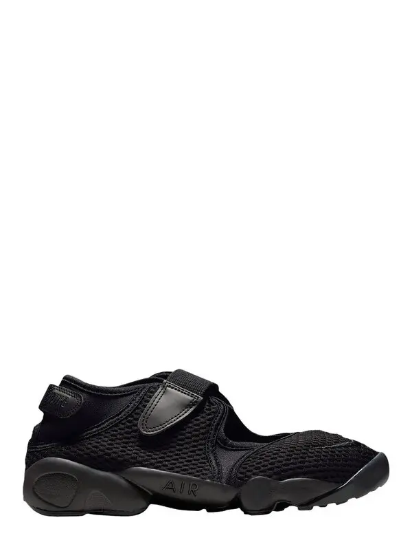 Nike Wmns Air Rift Mesh White - Black
