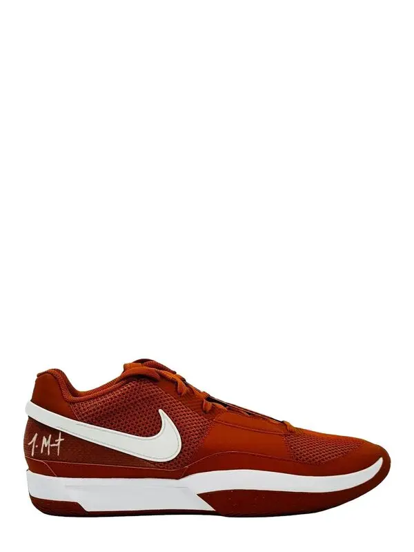 Nike Ja 1 Tb Promo - Orange