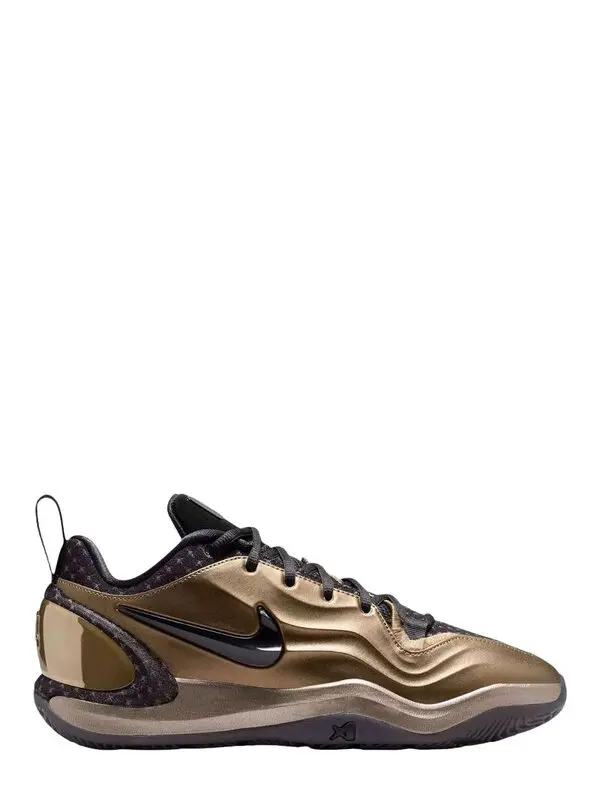 Nike A-two Hazel Rush Sneakers - Gold