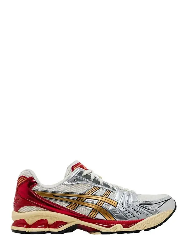 Asics Gel-kayano 14 "just Say No" Sneaker Politics Exclusive - Cream