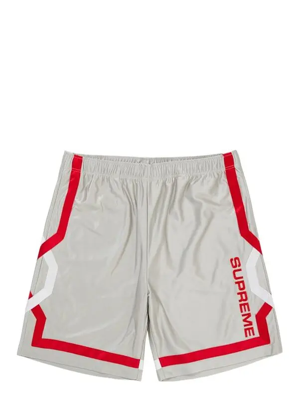 Supreme Chain Link Basketball Shorts - White