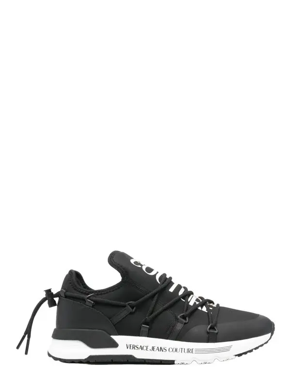 Versace Logo Lace-up Sneakers - Black