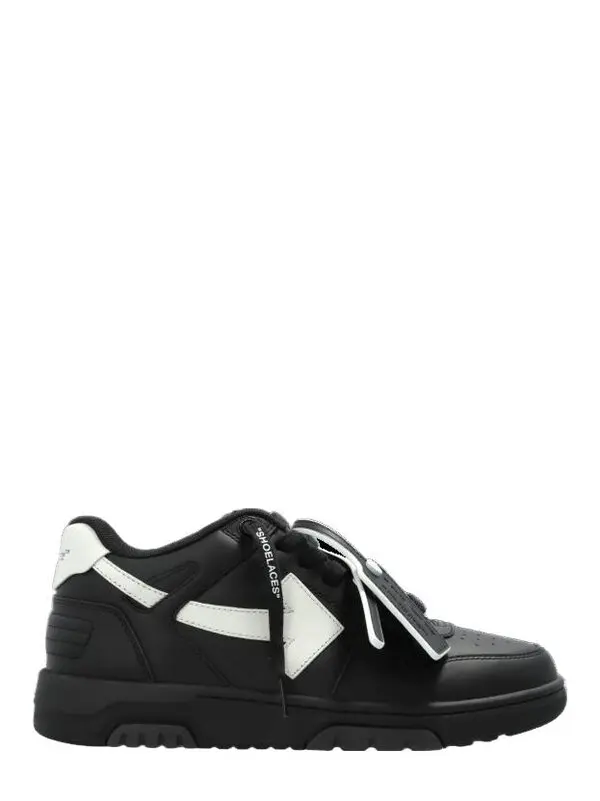 Off-White Flat Sneakers - Black