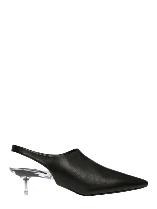 COURREGES Open-toe High-heeled Sandals With Sculptural Transparent Heel - Black